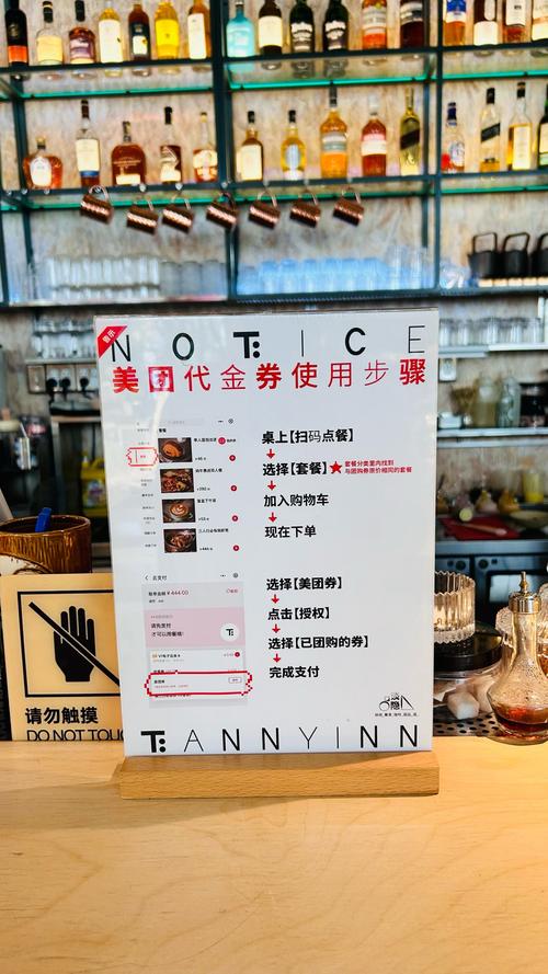 喜来米